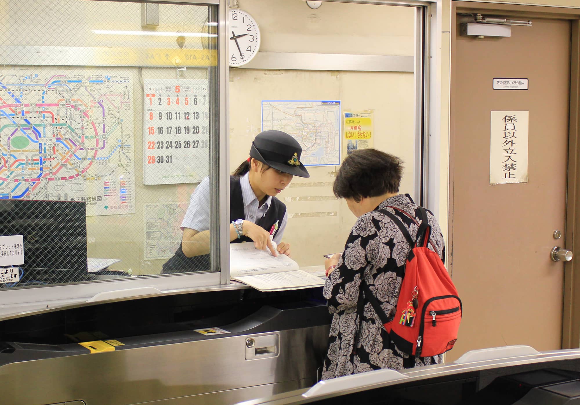 Japanese, English and the "Elephant in the Room" | JCO